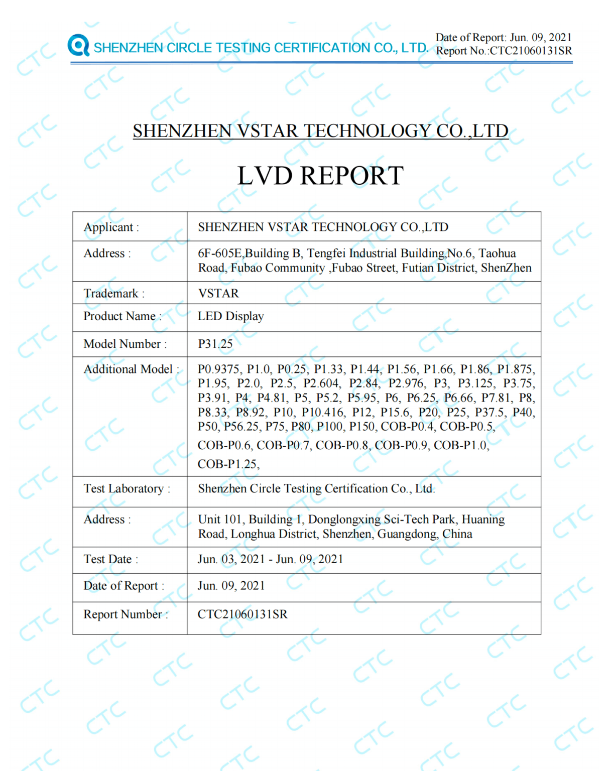 led display certification - LED Screens Manufacturer in China-VSTAR LED